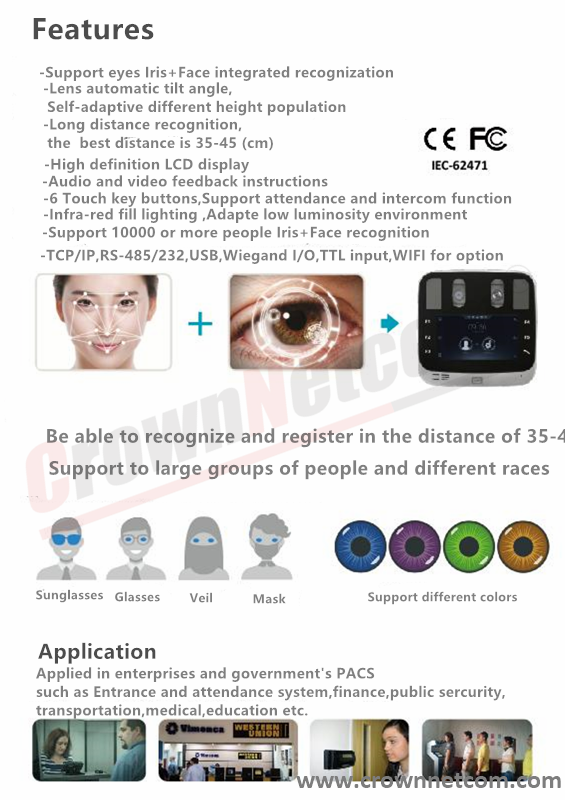 Intelligent Face Iris Eye Integrated Access Control Machine Biometric ...